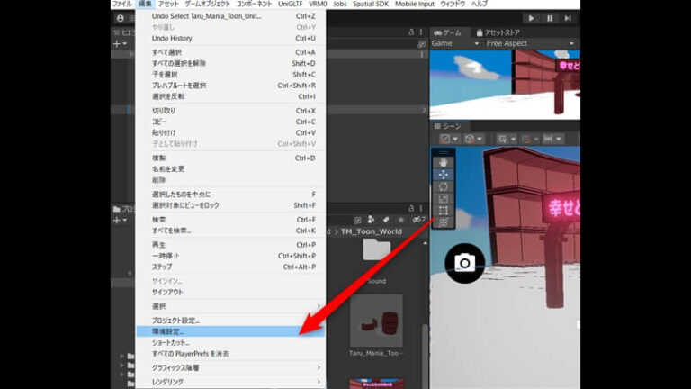 Unity:External Code Editor application path does not exist (C:\Program Files (x86)\Microsoft ...